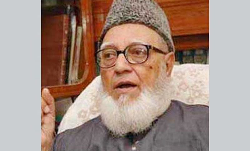 পাকিস্তানে গোলাম আযমকে স্মরণ