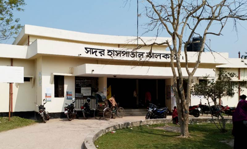 ঝালকাঠিতে চিকিৎসকের অবহেলায় রোগীর মৃত্যুর অভিযোগ