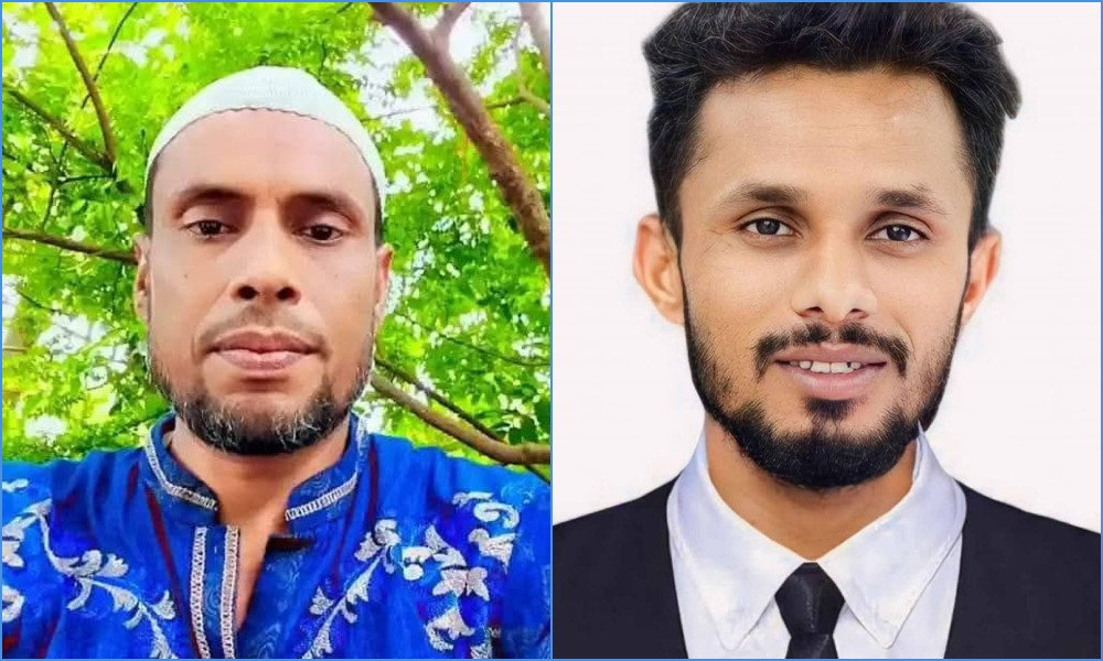 শিক্ষিকাকে শোকজ করায় প্রধান শিক্ষককে পেটানোর অভিযোগ | কালের কণ্ঠ