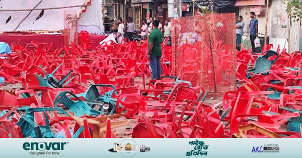 ময়মনসিংহে বিএনপির দুই পক্ষের সংঘর্ষ, আহত ৫০ | কালের কণ্ঠ