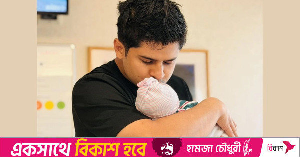 বাবা হলেন অভিনেতা নিলয় আলমগীর | কালের কণ্ঠ
