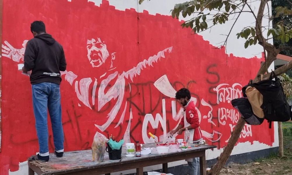 শহীদ ওসমান হাদির স্মরণে বাকৃবিতে গ্রাফিতি অঙ্কন
