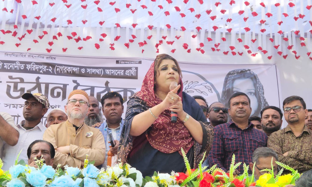 বৈষম্যবিরোধী ছাত্র আন্দোলনের সিলেট মহানগর আহ্বায়ক কমিটি গঠন