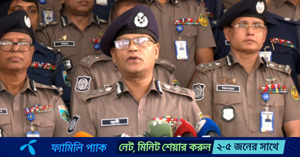 পুলিশ হত্যার বিচার নিয়ে যা বললেন আইজিপি | কালের কণ্ঠ