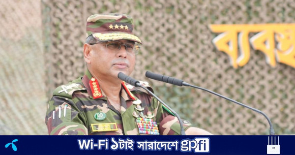 প্রয়োজনে মাঠে ছিল, এখন ব্যারাকে ফিরছে সেনারা : সেনাপ্রধান | কালের কণ্ঠ