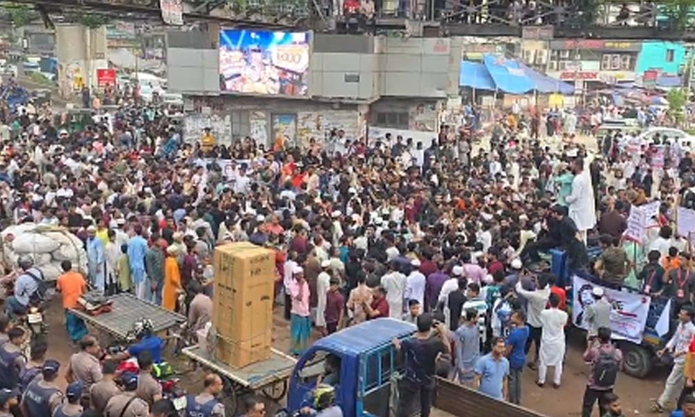 মেট্রো রেলের ভাড়ায় ২৫% ছাড়ের সিদ্ধান্ত, পাবেন যারা | কালের কণ্ঠ